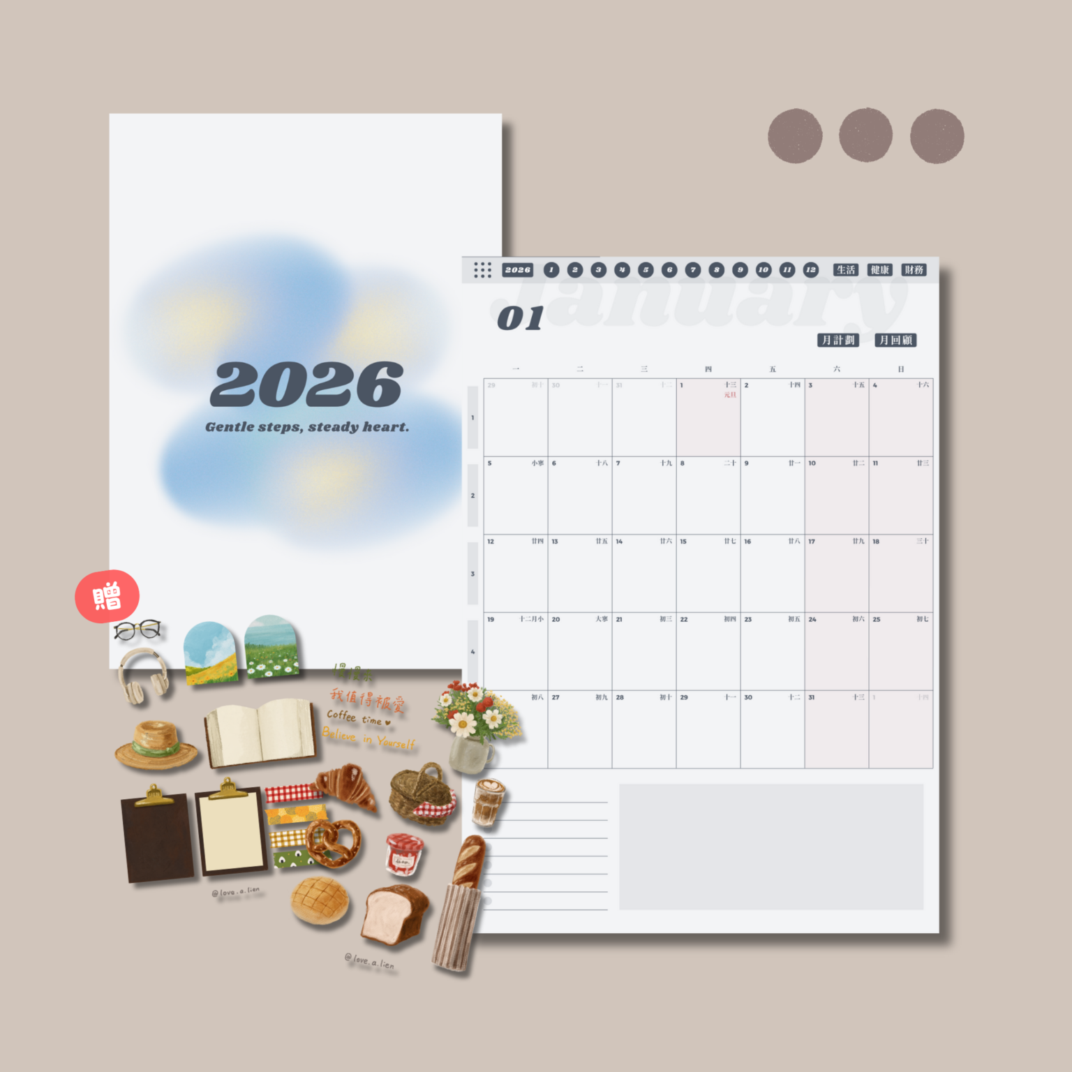 【2026直式電子手帳】農曆/節氣/節日 | 週計劃 - 行事曆 | 一日一頁/感恩顯化日記 - J.s space